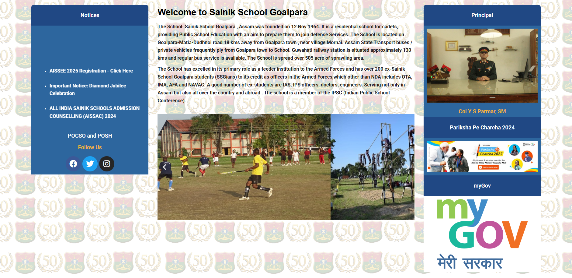 Sainik School Goalpara employment notification- Apply now