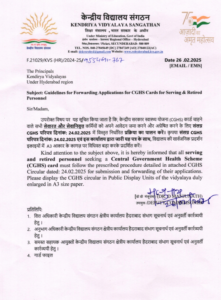 cghs circulars; click here for more information and updates